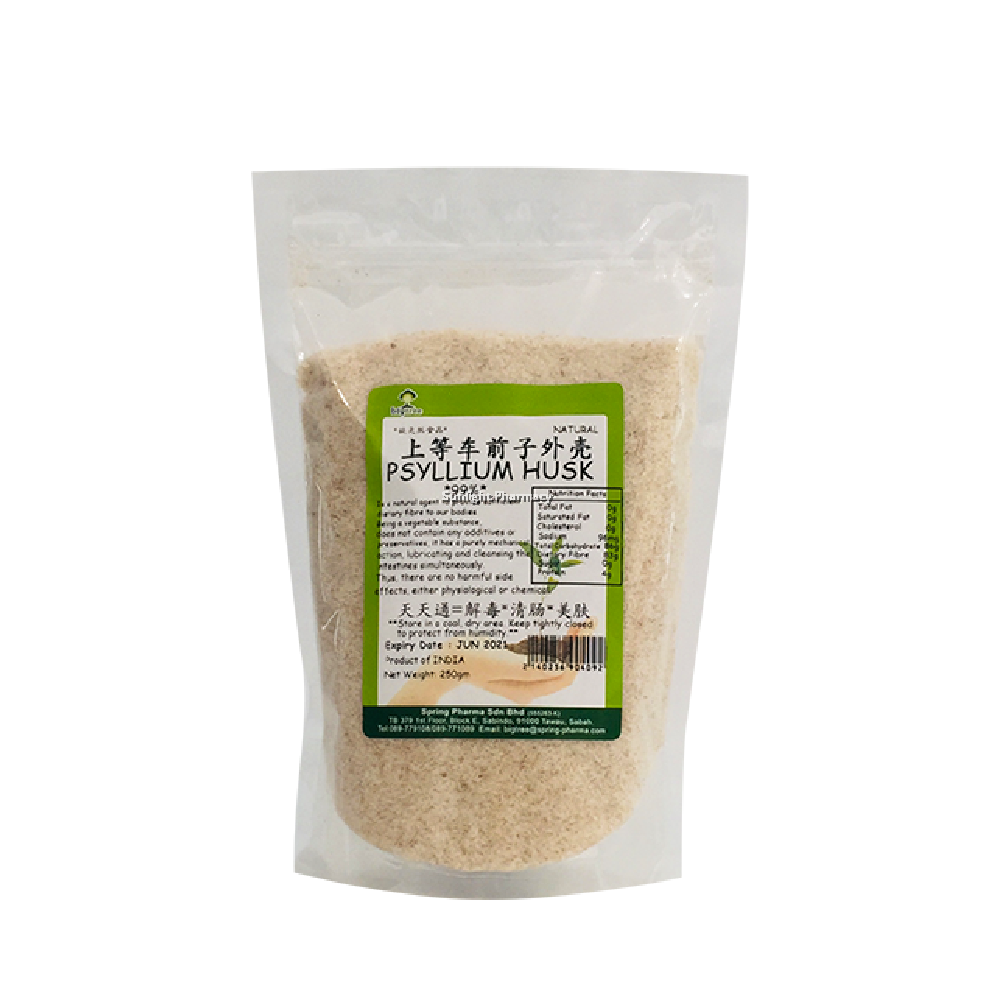 Bigtree Natural Psyllium Husk 250G