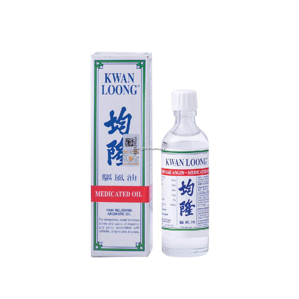 Minyak Angin Kwan Loong (Dua Singa) 15ML