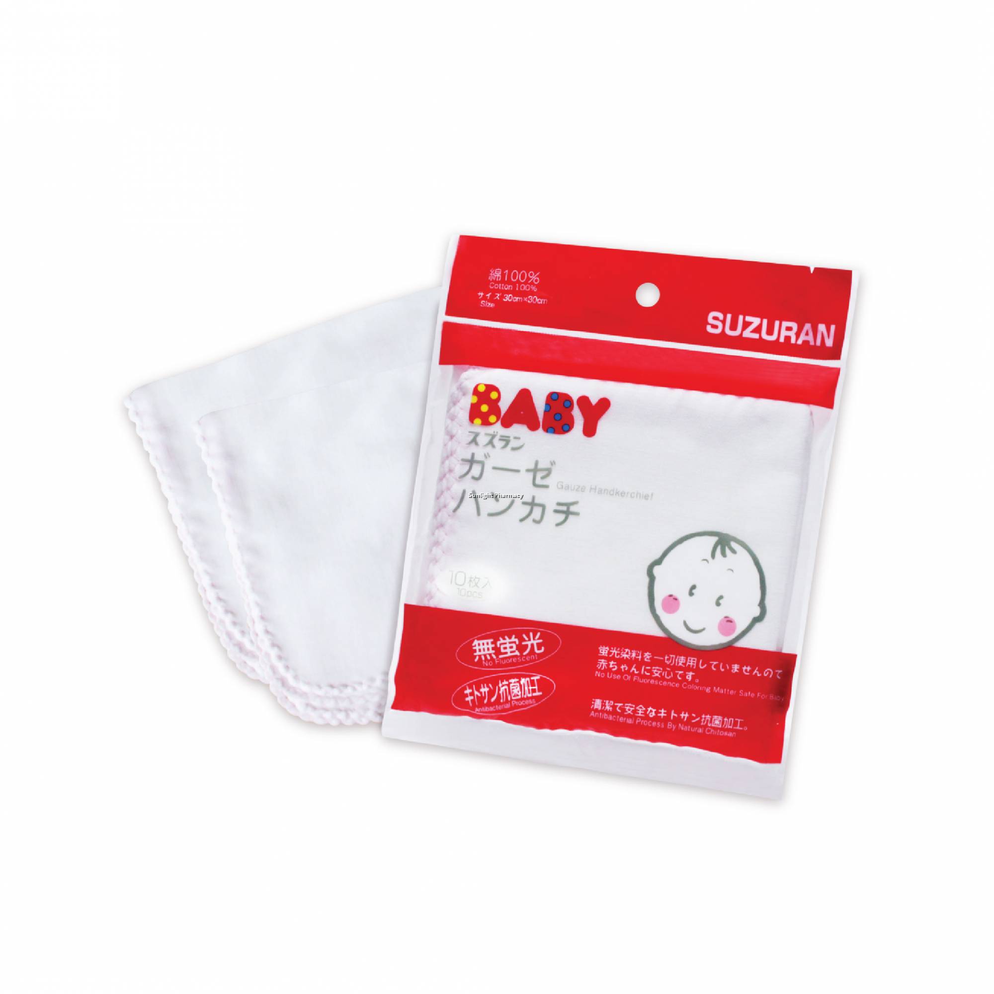 Suzuran Baby Gauze Handkerchief 10'S