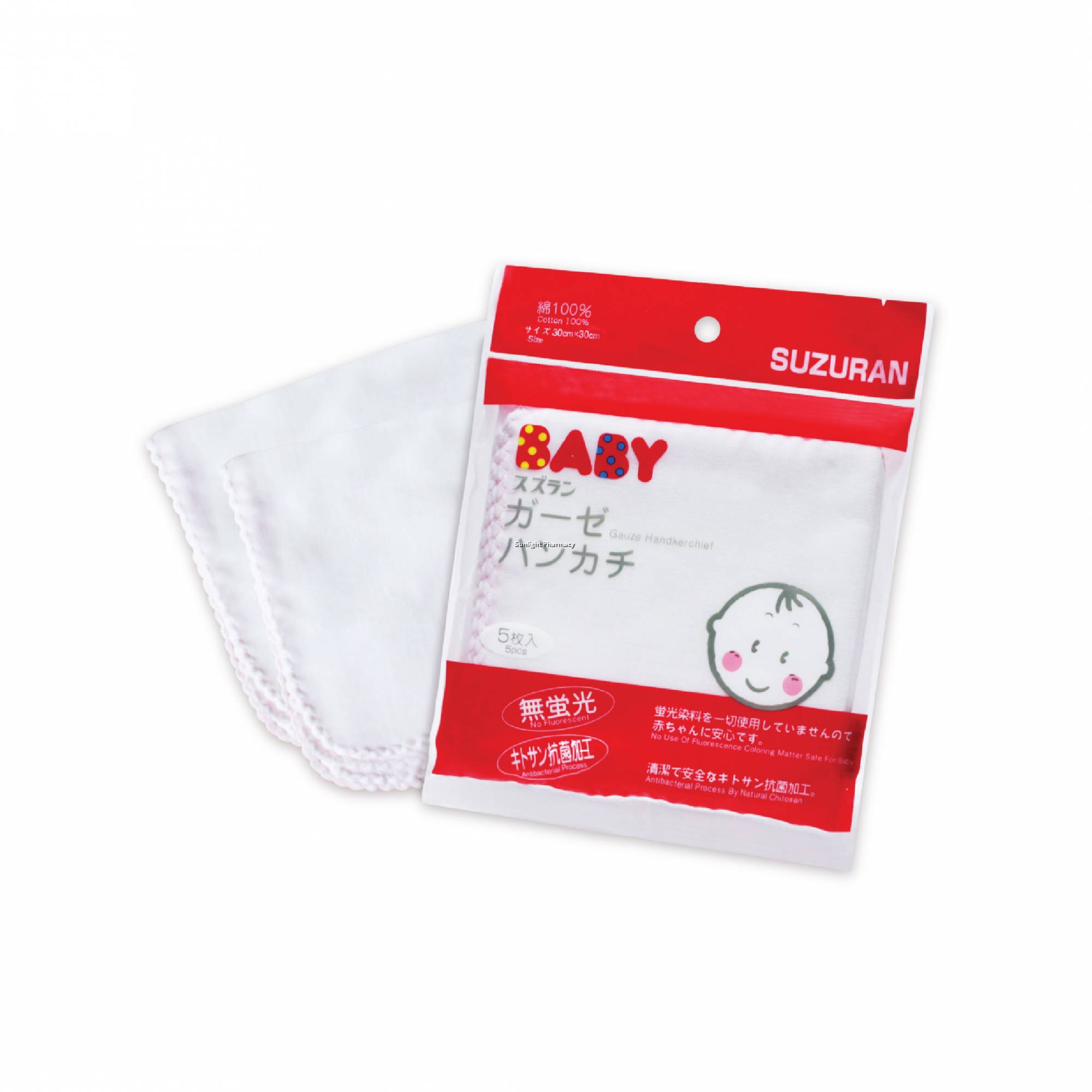 Suzuran Baby Gauze Handkerchief 5'S