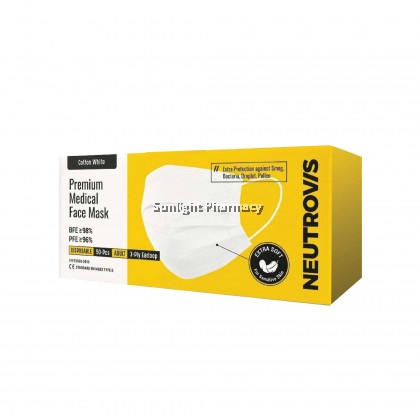Neutrovis Premium Medical Face Mask (Cotton White) 3Ply 50'S