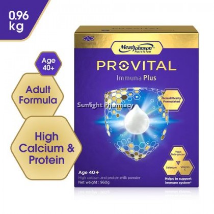 MEADJOHNSON PROVITAL Immunal Plus (960g)