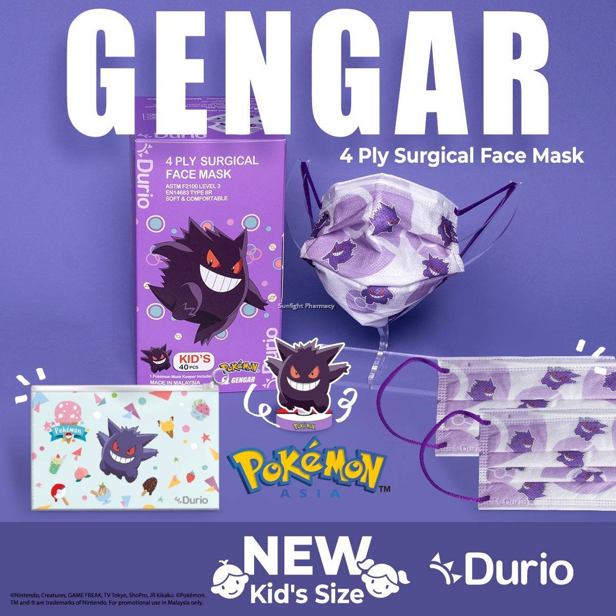 Durio 546K 4 Ply Surgical Face Mask Kids (GENGAR) 40'S