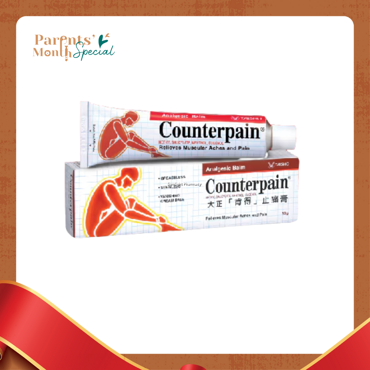 Counterpain 60G