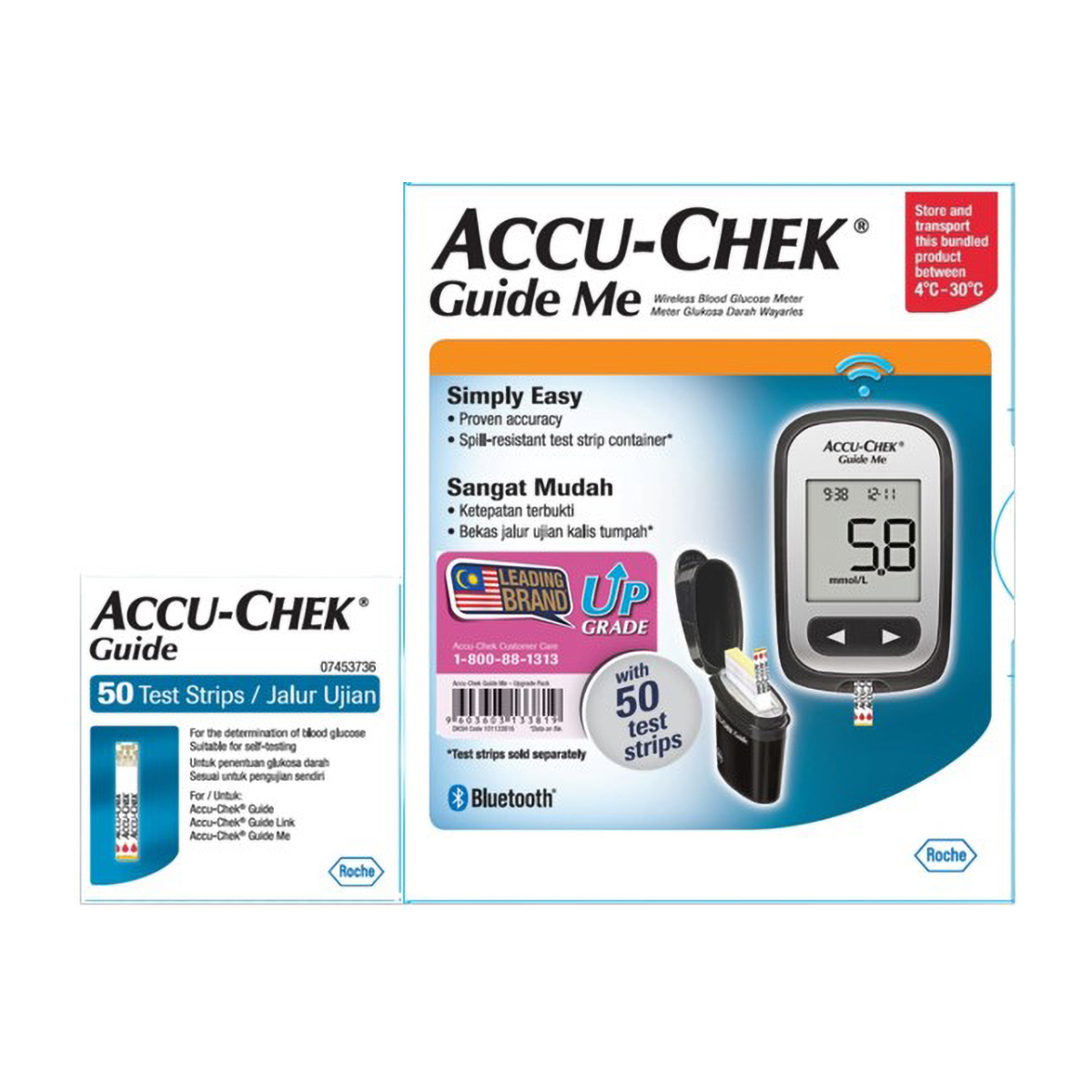 ACCU CHEK Guide Me Upgrade Pack FOC Test Strips 50 S